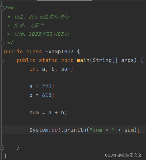 Java语句分类(结构定义和功能执行)java中的程序代码可以分为结构定义语句和功能执行语 Csdn博客