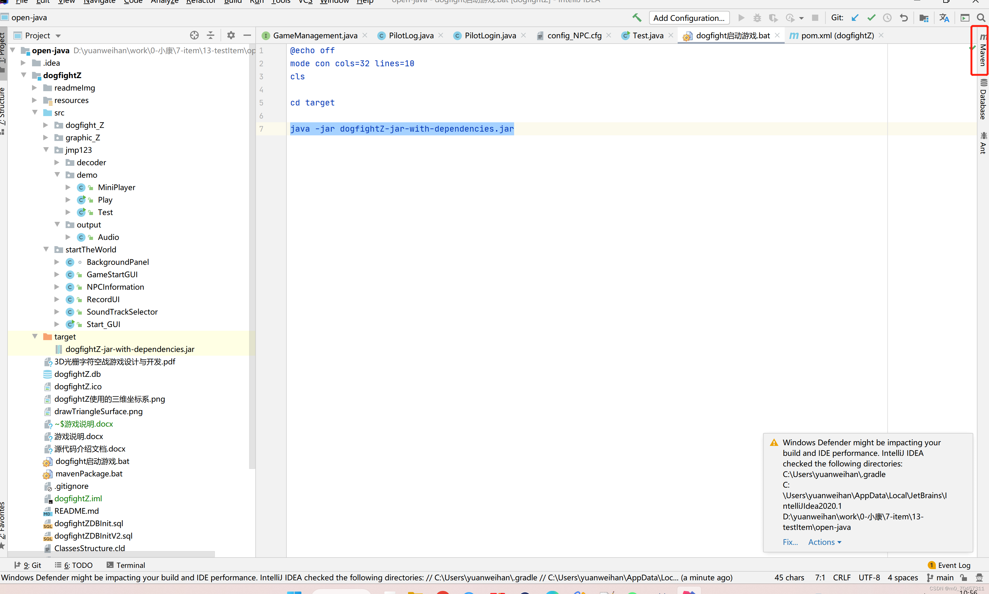 原本是maven项目，用idea打开不是maven项目 解决方案_maven项目打开后不是maven项目-CSDN博客