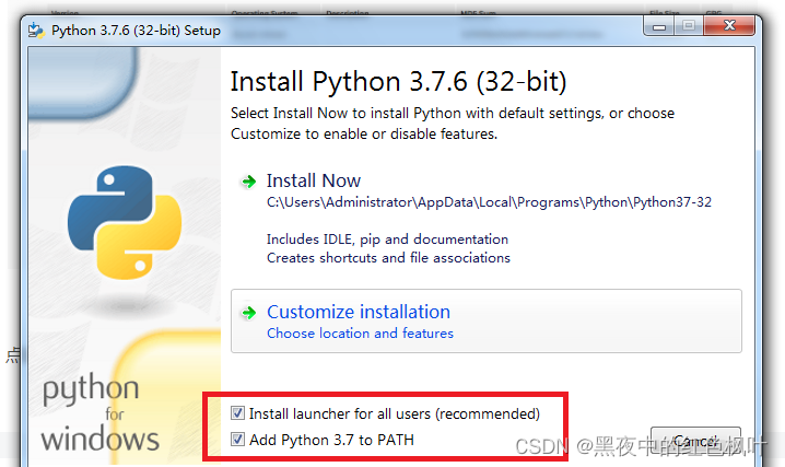 关于Win7只能使用Python3.8及以下版本的事_pythonwin7不能用吗?-CSDN博客