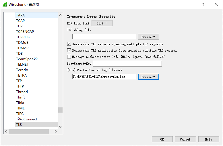 Wireshark 解密 TLS报文_wireshark解密tls-CSDN博客