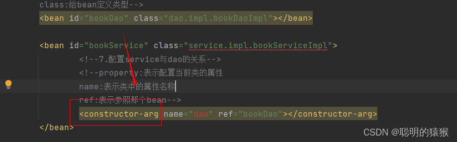 Spring依赖注入 Spring实现纯注解开发,配置aop和增强spring依赖注入有注解注入吗 Csdn博客