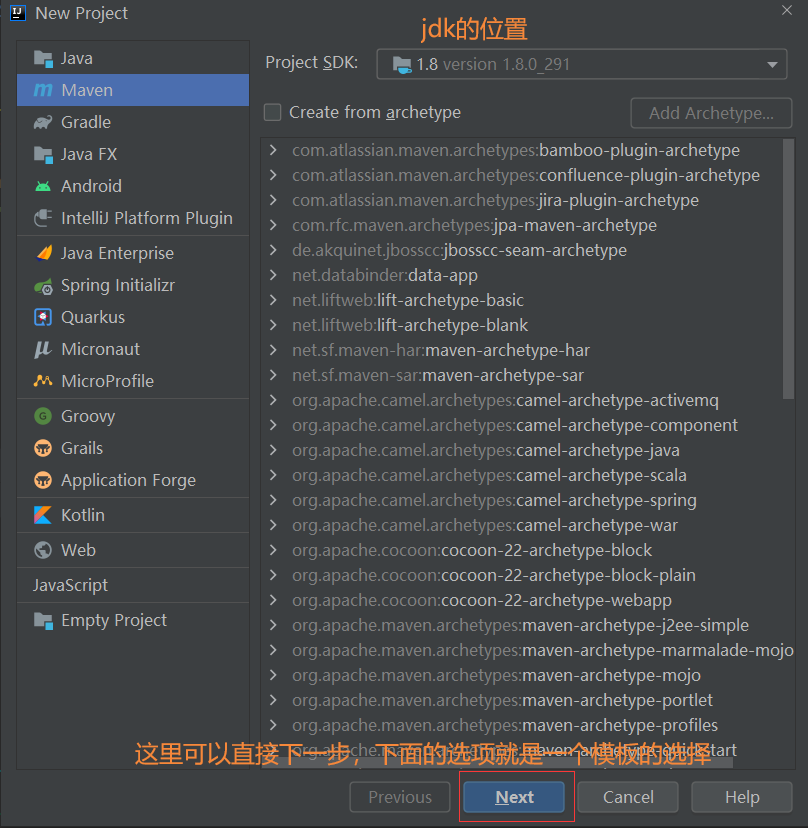 Spring Boot的介绍和使用_springboot用的是什么语言-CSDN博客