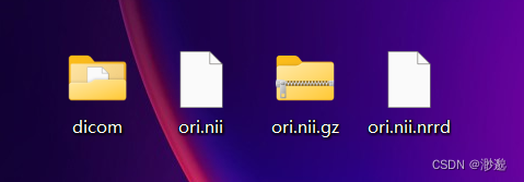 【Python医学影像从超详细入门】1.医学影像与勾画文件查看(NII NII.GZ NRRD转JPG)_标注nii.gz文件患病区域-CSDN博客