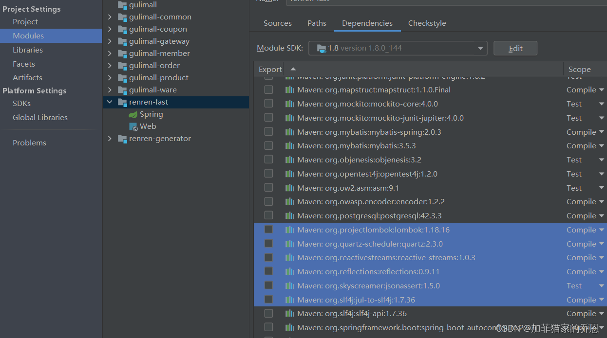 Lombok失效导致服务启动,提示缺少getset方法jdk11 Lombok 编译找不到get Set Csdn博客