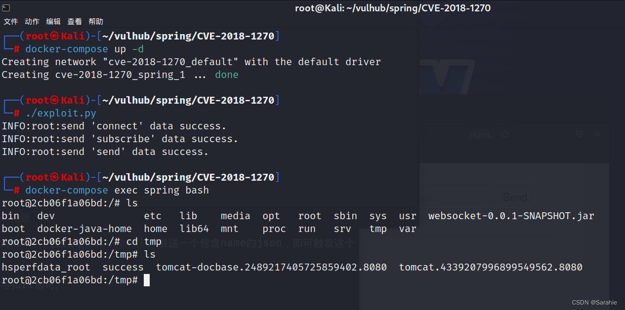 Spring Messaging 远程命令执行漏洞（CVE-2018-1270）——漏洞复现-CSDN博客