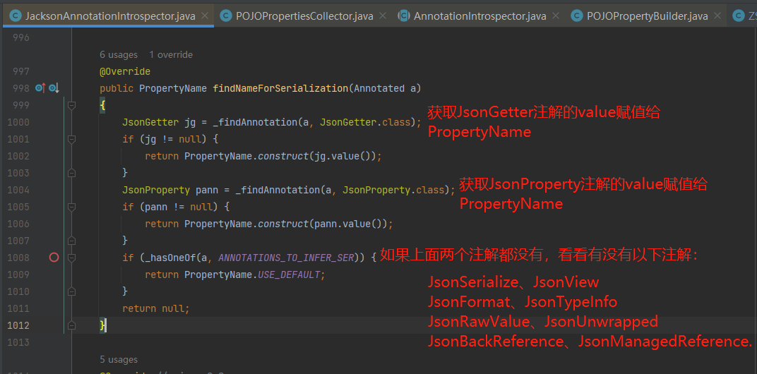 Jackson的@JsonIgnore失效原因探究及解决方案_@jsonignore不生效-CSDN博客