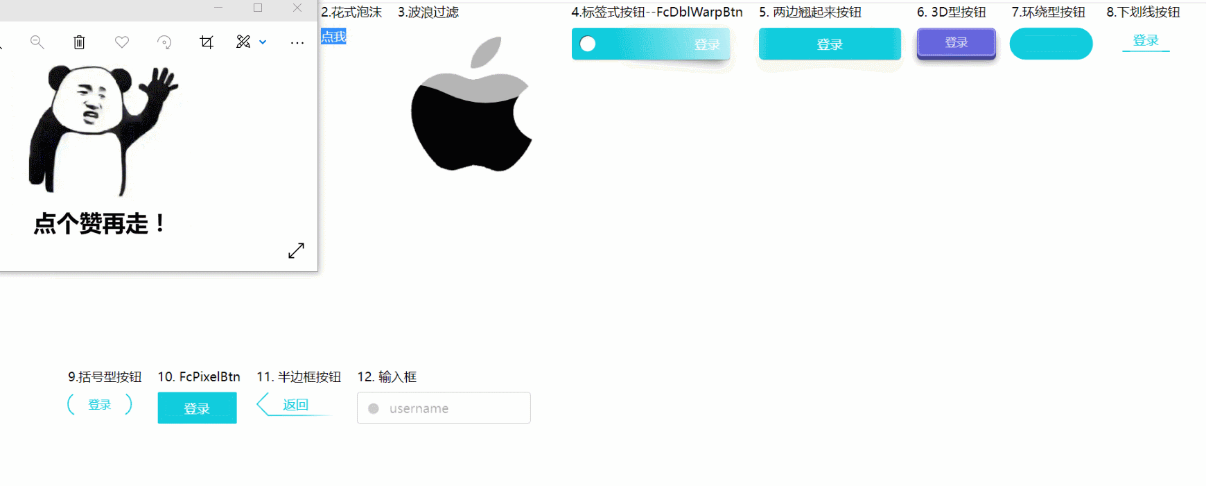 分享给你一个酷炫的前端组件库，还不用起来？_fancy-components-CSDN博客