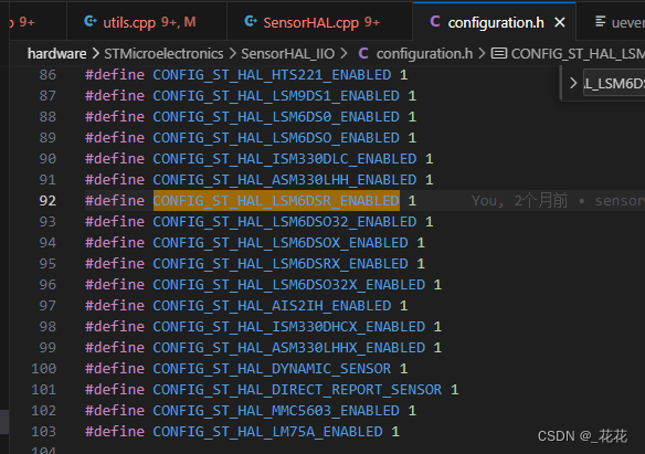 【android12-linux-5.1】【ST芯片】【RK3588】【LSM6DSR】HAL源码分析_lsm6ds spi 源代码-CSDN博客