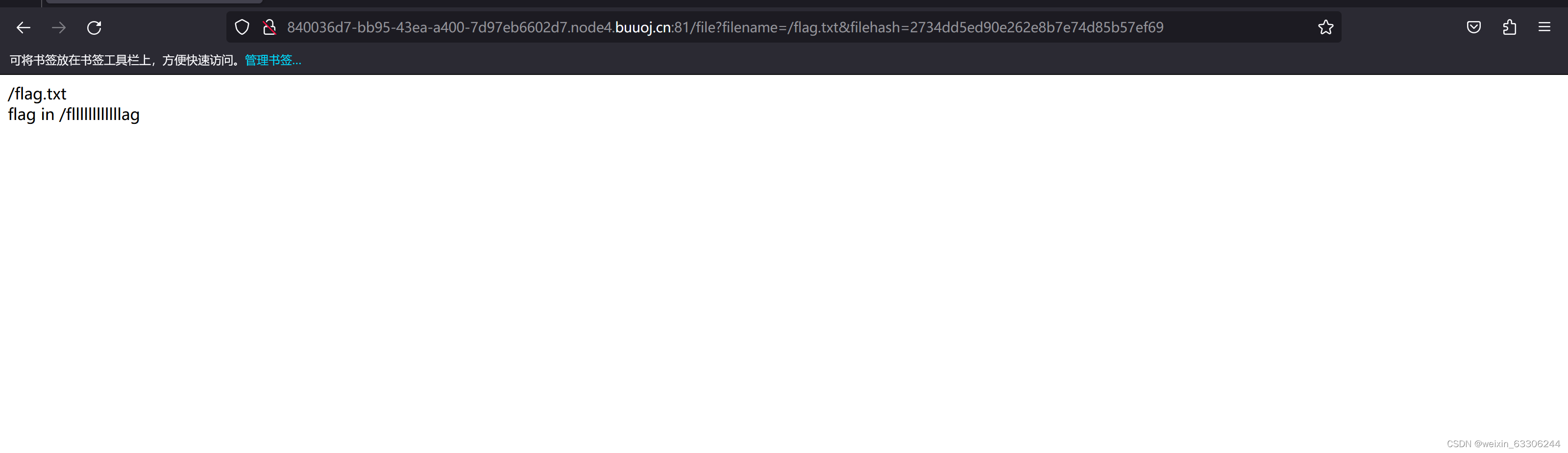 [BUUCTF] easy_tornado (writeup)_hints.txt-CSDN博客