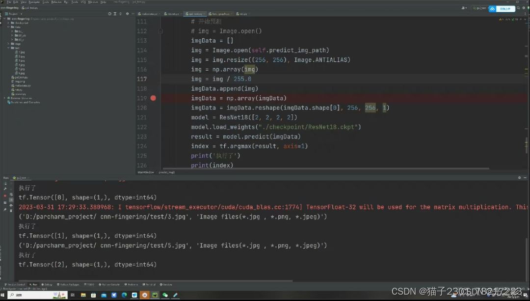 Python深度学习手势识别的项目介绍 Python手势识别项目 Csdn博客