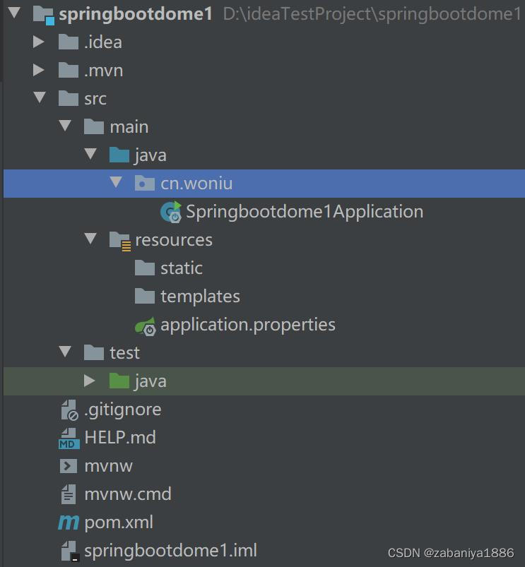Springboot基础 Csdn博客