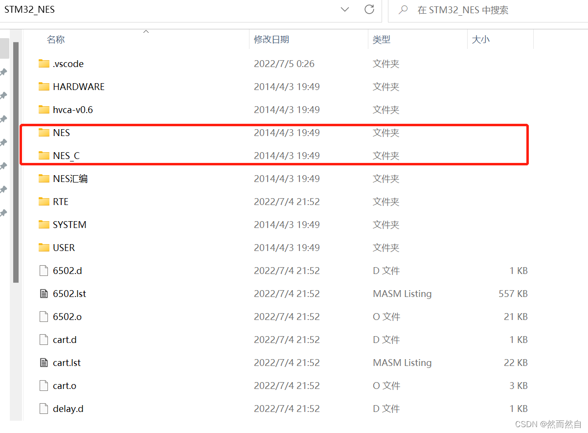 移植NES模拟器到STM32G431 详细移植教程 CubeMX HAL库_stm32 nes-CSDN博客