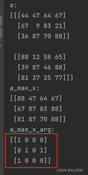 详谈numpy.max,torch.max,argmax..._三维数组的argmax(dim=1)-CSDN博客