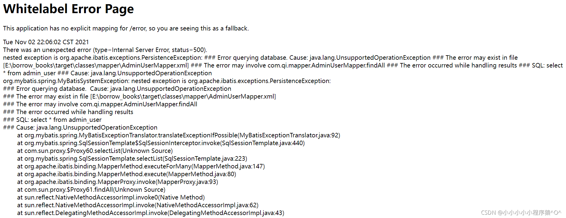 Javalangunsupportedoperationexception Null Csdn博客