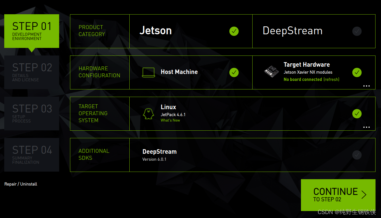 NVIDIA Jetson 全家桶刷机教程以及将系统迁移到SSD、SD卡上（胎儿级教程）-CSDN博客