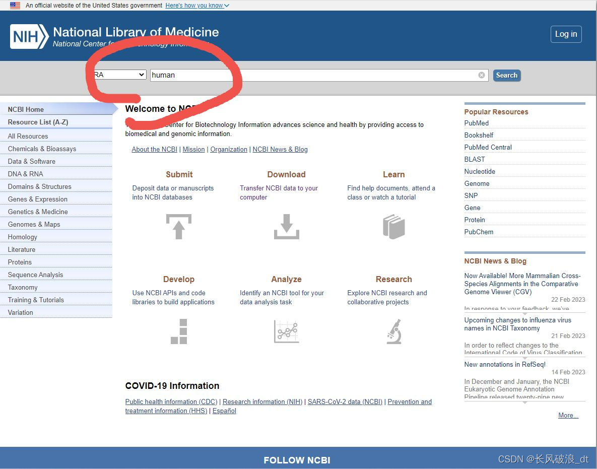 SRA-Toolkit使用方法_sratoolkit-CSDN博客