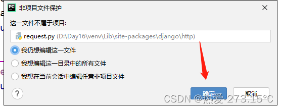 Django This Querydict Instance Is Immutable Request Django修改request Csdn博客