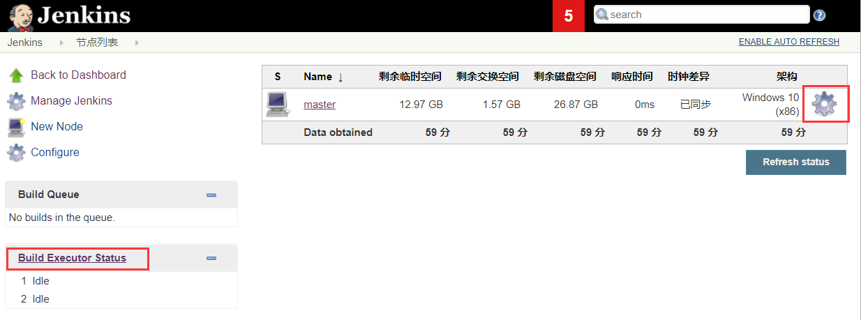 Jenkins构建Python项目提示：‘python‘ 不是内部或外部命令，也不是可运行的程序_jenkins 'python' 不是内部或 ...