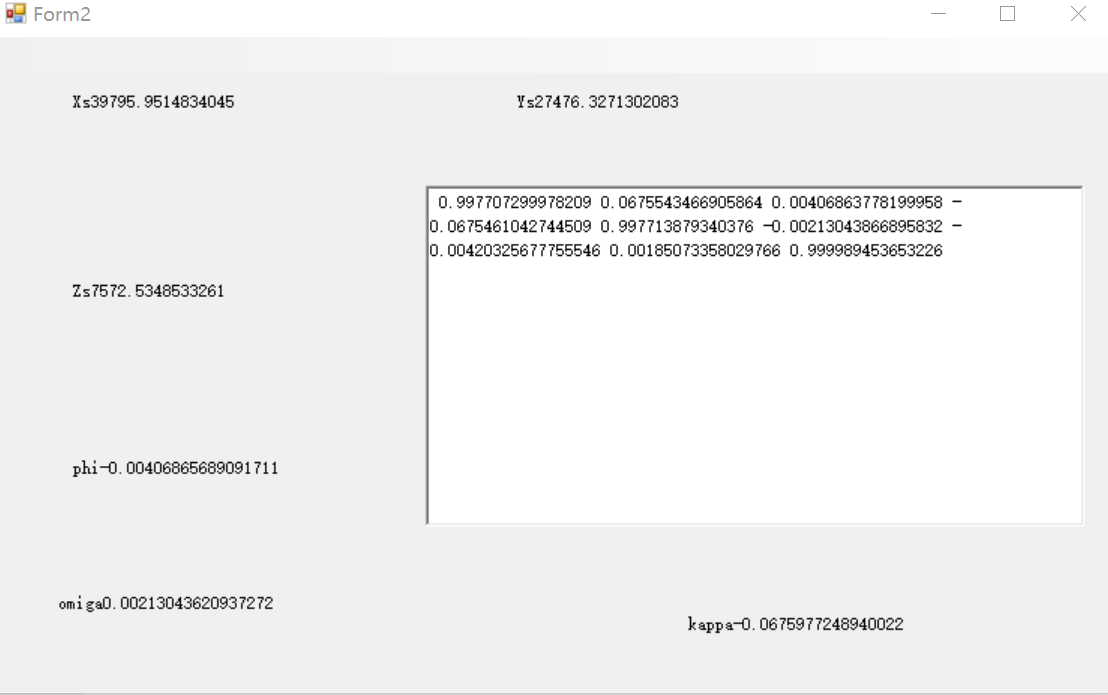 空间后方交会程序_空间后方交会程序设计-CSDN博客