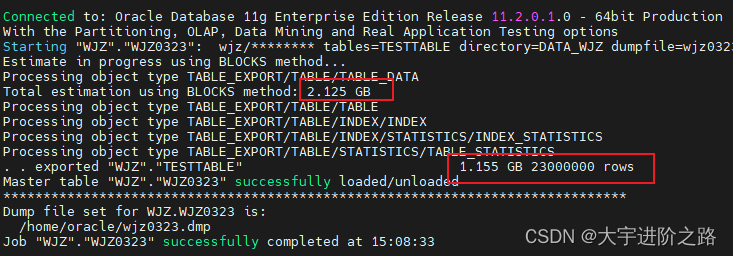 Oracle清理高水位线操作，创建大表测试_oracle 数据库表高水位-CSDN博客