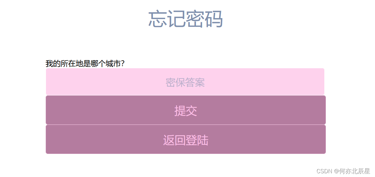 ctf-show信息模块练习_index.php.swp如何读源码-CSDN博客