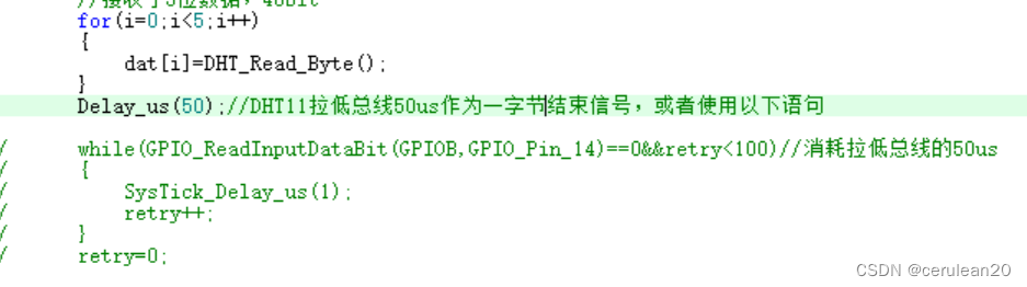 【初篇】dht11连接stm32、one Wire单总线原理、gpio代码详解 Stm32与dht11连接用了什么协议 Csdn博客