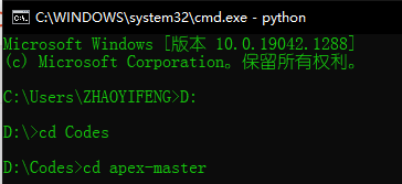 win10下apex库的安装，折磨人的报错都狗带吧~_pycharm安装apex库-CSDN博客
