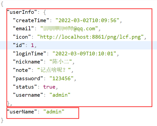 [Note] Map对象转为JSON字符串后的取值问题_map转jsonstring丢失字段-CSDN博客