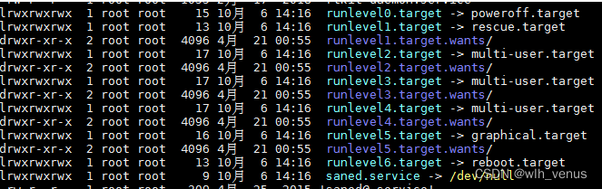 银河麒麟桌面系统启用 rc.local 设置开机启动方法_麒麟rc.local-CSDN博客