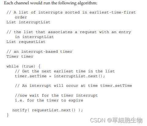 操作系統恐龍書第十版課後答案 ch12_why is it important to scale up system-bus and dev-CSDN博客