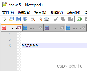 Notepad++光标变成下划线，怎么取消_notepad光标变成横线-CSDN博客