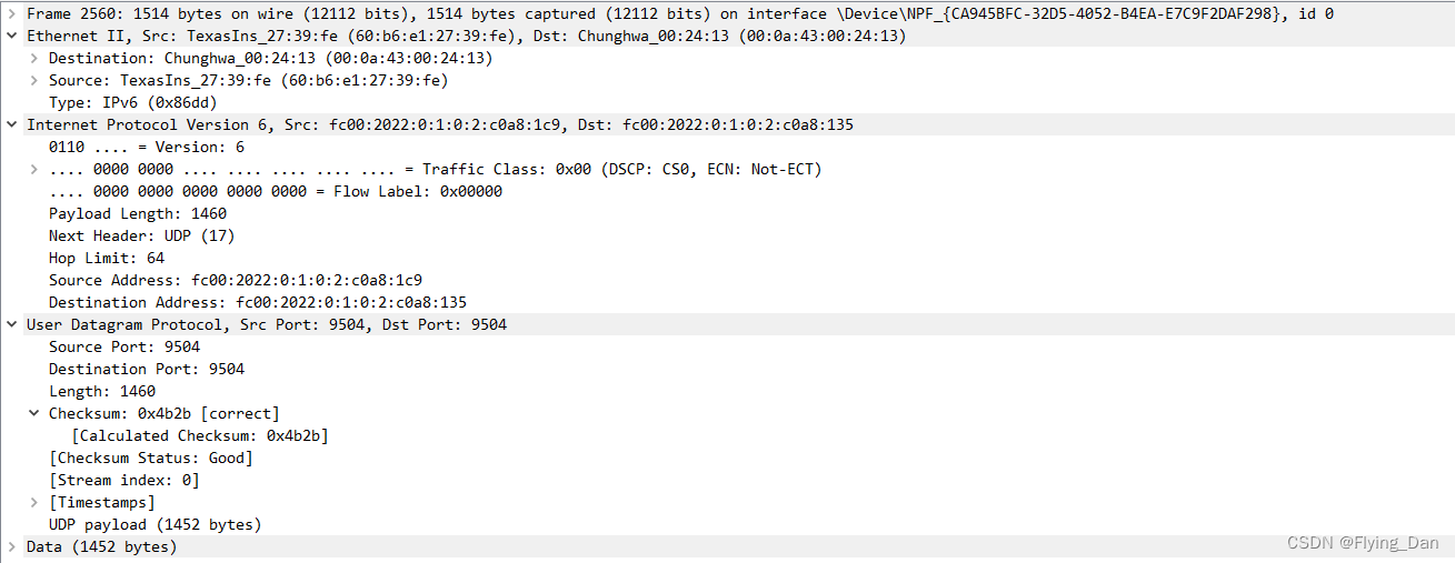 RTOS IPV6笔记_ipv6 header structure定義-CSDN博客