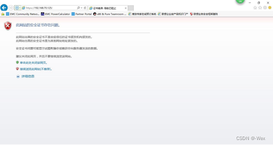 Lenovo system x 3650 M5安装系统_3650m5 raid配置-CSDN博客
