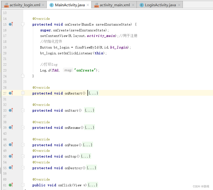 【Android Studio】实验1 Activity及布局和控件的使用_android页面布局实验_樂稚的博客-CSDN博客