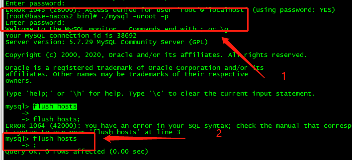 登录navicat数报错Host is blocked because of many connection errors； unblock ...
