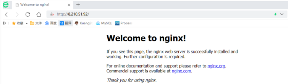 Nginx的安装（windows、Linux）_nginx安装在windows还是linux-CSDN博客