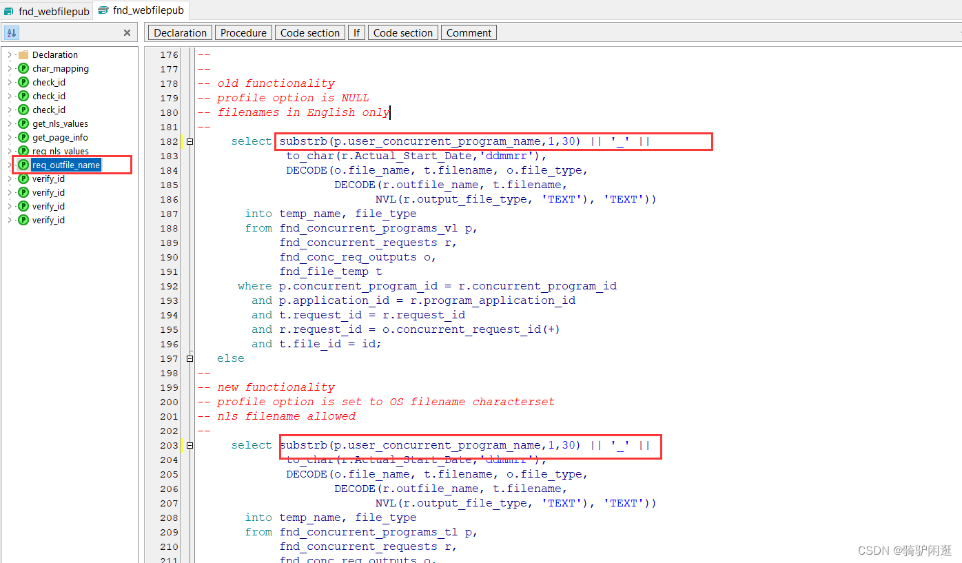Oracle EBS 输出文件名称被截断问题解决_ebs etext-CSDN博客