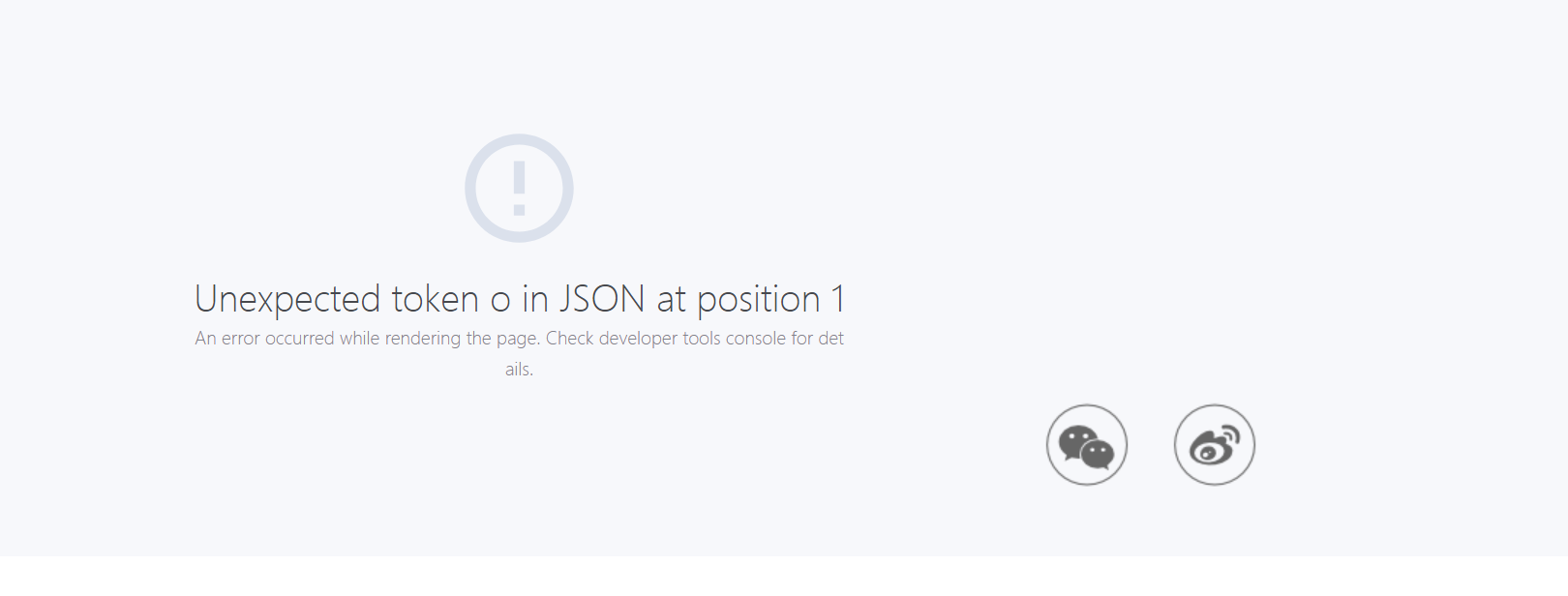 成功解决[object%20Object]问题-CSDN博客