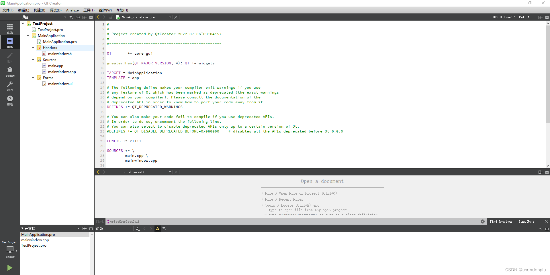 Qt创建子目录项目，可以让项目组织成树形结构的示例：在项目中同时创建application和第三方动态库（内部）qt工程第三方库怎么构建结构 Csdn博客