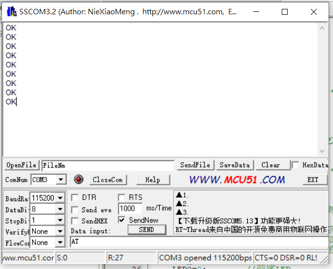 STM32F103RB 实作笔记（七）- 外来中断试验 （正点原子 STM32F103 nano开发板）程式解析_stm32f103rb串口中断例程-CSDN博客