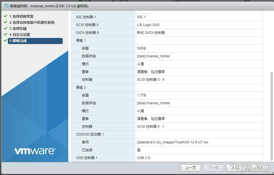 esxi搭建truenas_esxi truenas-CSDN博客