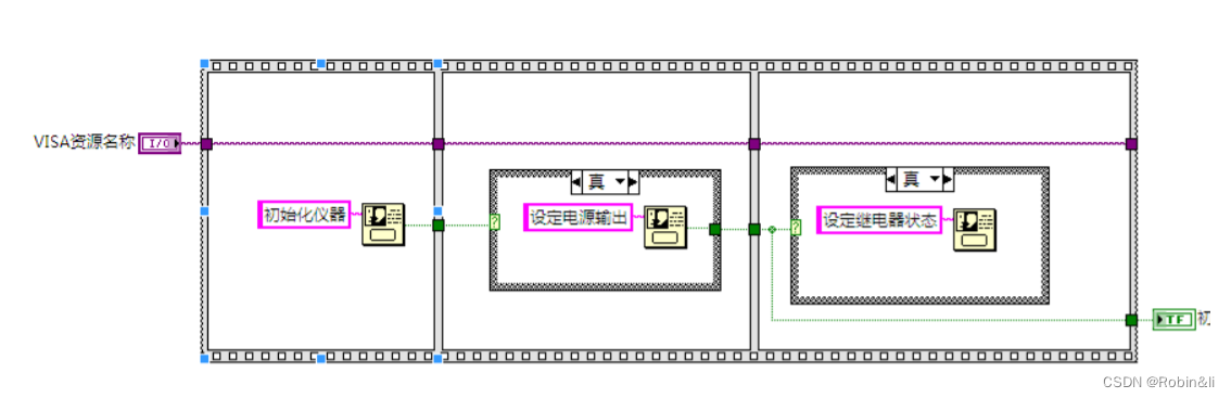LABVIEW编程---循环与CASE条件结构联合_labview的case结构-CSDN博客