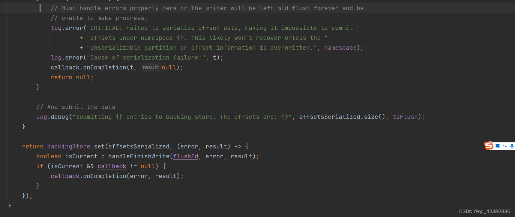 Debezium offset源码解析及回调代码_debezium 源码解析-CSDN博客