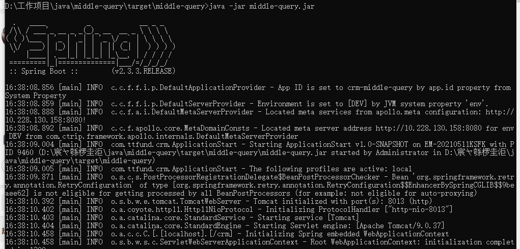 windows 环境下cmd运行jar包中文乱码_cmd运行jar中文乱码-CSDN博客