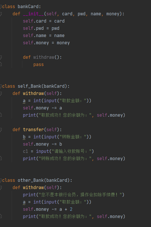 python_day11_面向对象练习_创建一个学生类,存储学生的姓名,python,c,java成绩-CSDN博客