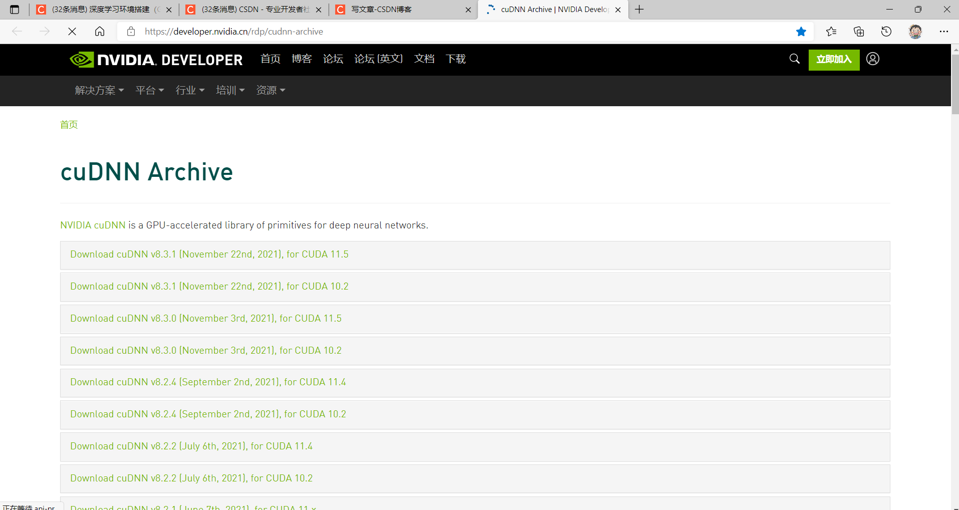 Pytorch、CUDA、cuDNN、英伟达950M_pytorch版本 gtx950m-CSDN博客