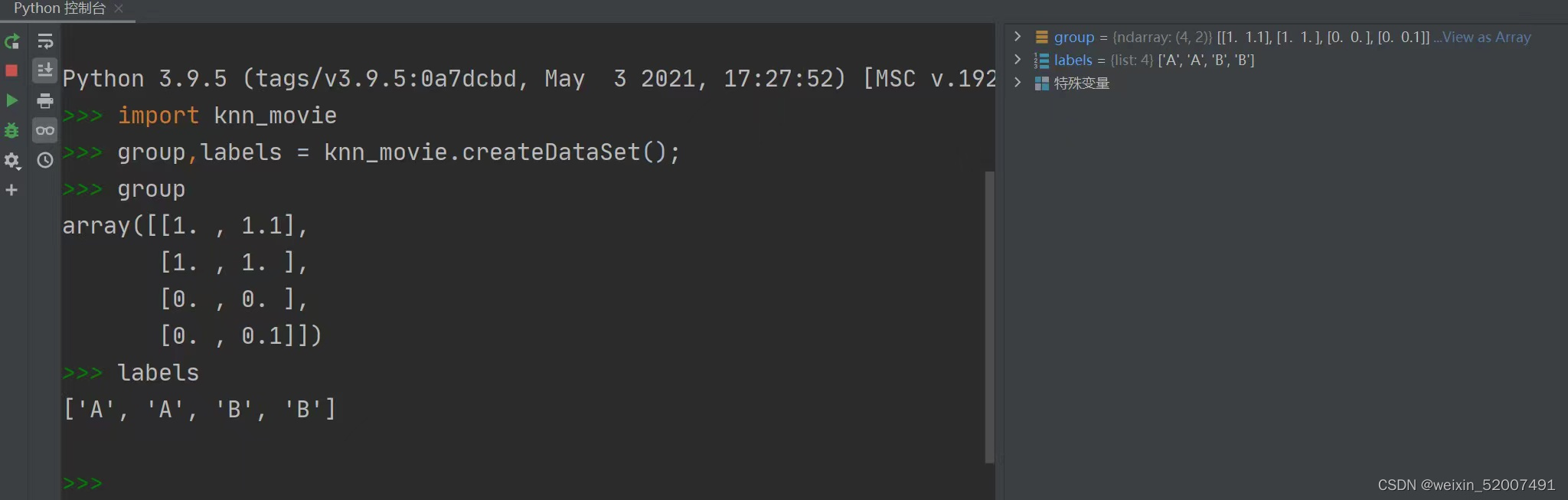 机器学习 实验一 Knn选取不同的参数k在训练集上建立分类模型再分别在训练集和测试集上计算训练误差 Csdn博客