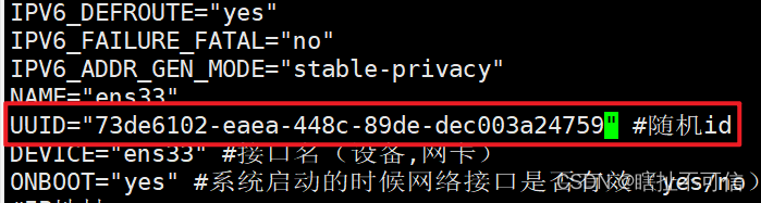 elasticsearch8.x报错解决（VMware虚拟机+CentOS）_elasticsearch using bundled jdk-CSDN博客