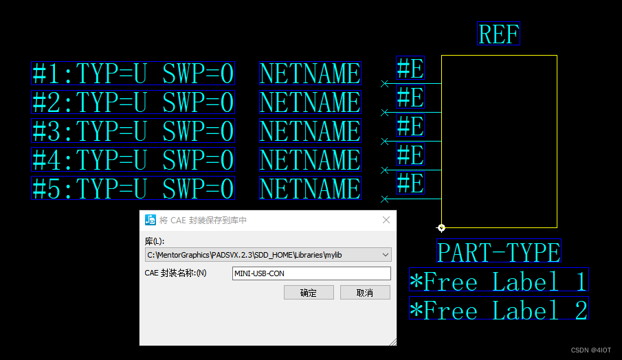 PADS-微控制器、USB转UART芯片元件CAE封装、门封装、添加属性_uart的pads是什么-CSDN博客