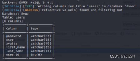 网络渗透测试实验三 XSS和SQL注入_sqlmap xss-CSDN博客